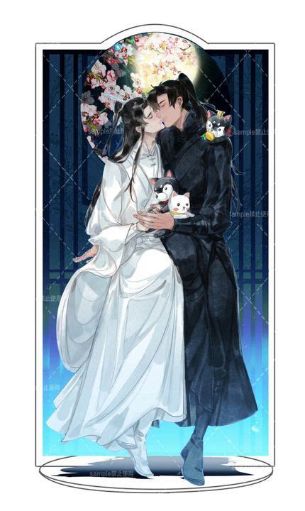 Husky And His White Cat Shizun 《2ha》 [photos Album] 🐶14🐈 Wattpad