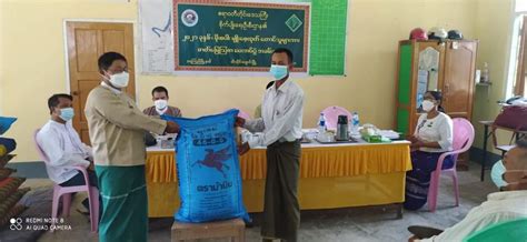 ငါးသိုင်းချောင်း၌ မျိုးစေ့ထုတ်တောင်သူ ၂၀ ဦးအား ဓာတ်မြေဩဇာများ အခမဲ့ထောက်ပံ့ ပေးအပ် Information