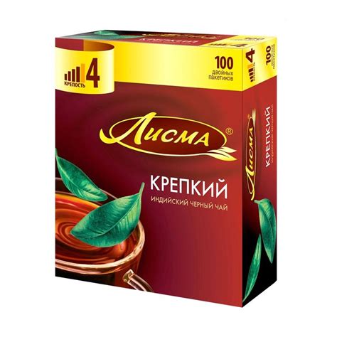 Чай "Лисма" Крепкий с ярл. 100 пак. - Peredacha-ik