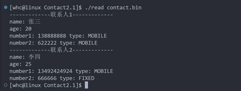 【protobuf速成指南】enum类型的使用 proto enum csdn博客