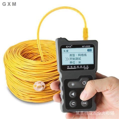 【萬貫】網絡電纜測試儀 尋線器nf 8209多功能 網路查線器 網路線測試器 巡線儀 抗干擾尋線器 測線器 電話 露天市集 全台最大的