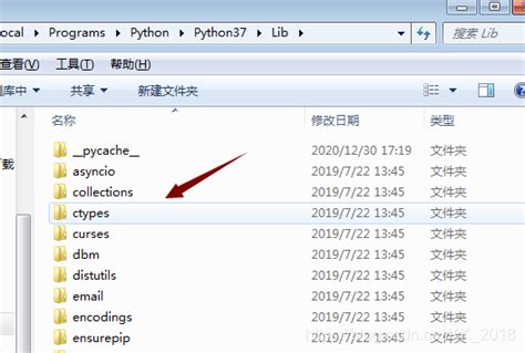Python报错modulenotfounderror No Module Named ‘concurrent‘no Module