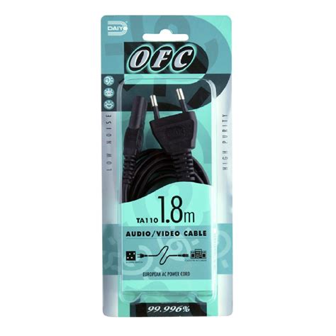 Masterplug Heavy Duty 13a 3 Pin Plug