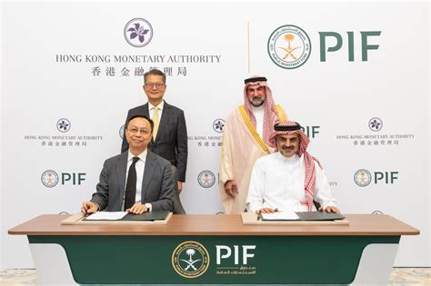 جريدة الرياض صندوق الاستثمارات العامة وسلطة النقد في هونغ كونغ يوقعان
