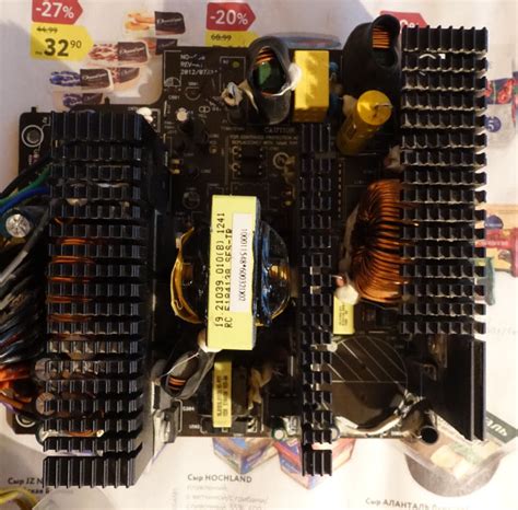 Ремонт блока питания Chieftec APS-600C 600W - Firs — LiveJournal