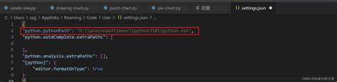 windows安装anaconda使用教程 csdn博客