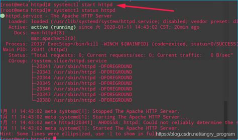 服务器 或本地 apache2 php7 网站搭建 apacche2 2 搭配php 7 csdn博客