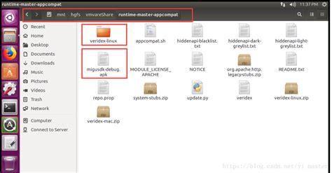 Android P版本 （七）veridex工具扫描非 Sdk 接口veridex 检测app是否调用 违规api Csdn博客