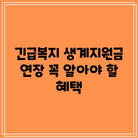 윈도우11 작업표시줄 색 변경 방법 쉽게 알아보는 가이드