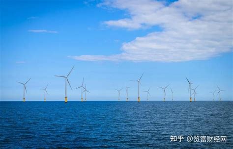 远海风电关键技术取得重大进展！我国海上风电装机量保持世界领先 知乎