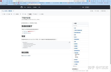 Java 单元测试 知乎