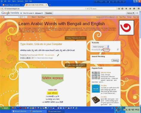 Translate Into Another Language To Any Language