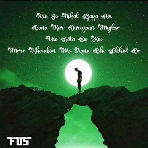 Wo Jo Nikal Gaya Hai Ban Quotes Writings By YourQuote