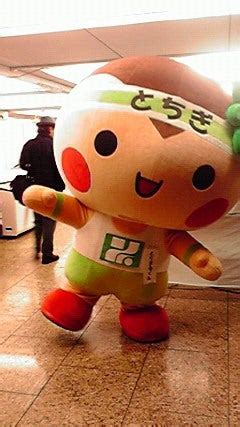 Kenchi