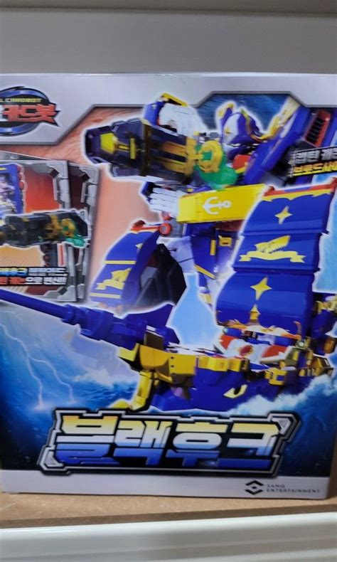 Tobot Robot Korean Anime Hobbies And Toys Toys And Games On Carousell