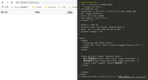 Curl模拟getpost请求、ab压力测试curl 压测 Csdn博客