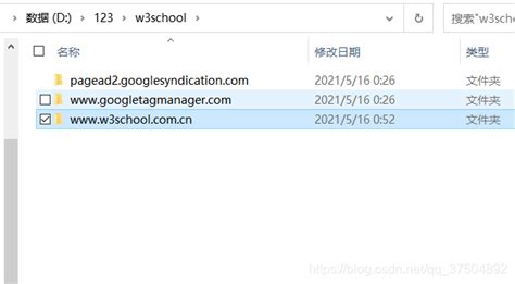 Chm文件制作方法chm制作 Csdn博客