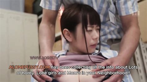 Girl Given Magic Chems During A Late Night Work Shift By The Low Life Manager She Hates