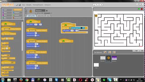 «Աղուէս ծրագրի ուղեցույց Սկսնակների համար Դաս 2 Youtube
