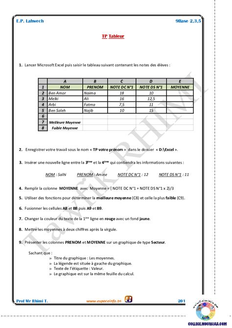 موقع مراجعة اعدادي tp tableur excel 2