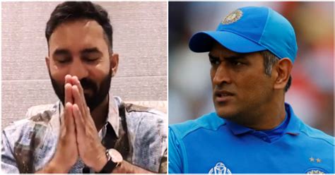 Heres Why Dinesh Karthik Apologised To Thala Ms Dhoni Fans With