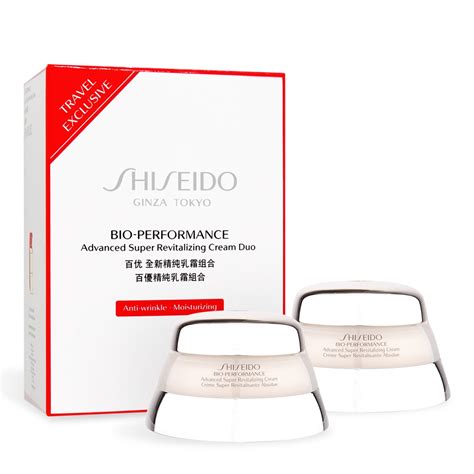 Shiseido 資生堂 百優 精純乳霜75mlx2 國際航空版 Shiseido 資生堂 Yahoo奇摩購物中心