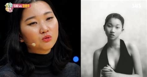 힐링캠프 장윤주 18세 때 찍은 노출 데뷔 사진 보니 남다른 S라인