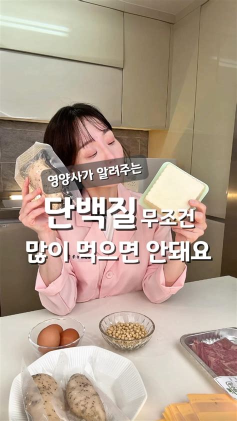 쿡블리 • 전직 프로배구단 담당 영양사 며칠전 최화정님 유툽에서 참외샐러드를 했는데 ~진짜 맛있어 이건 진짜 맛있어