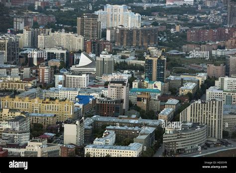 Russia Western Siberia Novosibirsk Oblast Novosibirsk City Stock