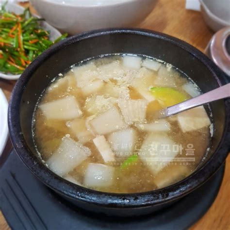 평촌 쭈꾸미 파전 로컬맛집 은근 사람많네~ 네이버 블로그