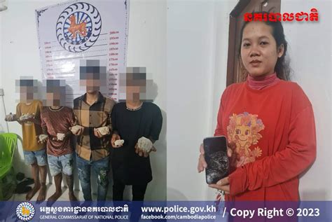 ប៉ូលិសឃាត់ខ្លួនក្រុមក្មេងស្ទាវអាយុ១៦ឆ្នាំបាន៤នាក់ ពាក់ព័ន្ធករណីយកដុំថ្មគប់លើជនរងគ្រោះ The