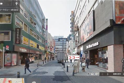 【地図】池袋edge 東京都豊島区南池袋1 23 6 Kdg池袋ビルb2 ヴちょ～のブログ