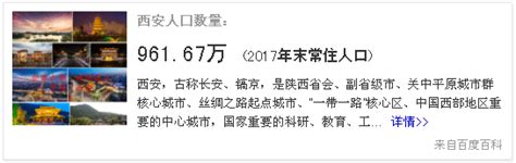 2019大学生期望月薪超8000元？这届毕业生也太敢想了吧