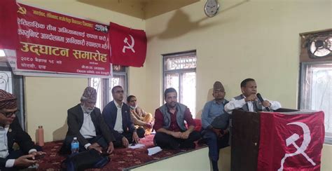 दाङबाट मसालको ऐतिहासिक तीन अभियान उद्घाटन