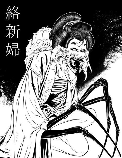 249 Best Yokai Yūrei Images Japanese Folklore Japanese Art