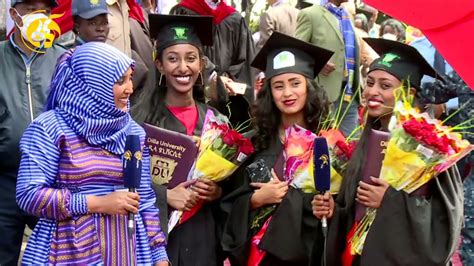 የዲላ ዩኒቨርሲቲ የተማሪዎች ምርቃት ስነ ሥርዓት Youtube