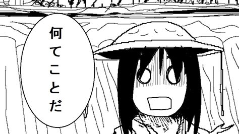 World At War Mod Your Browser Gx Store