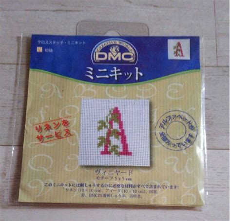 【未使用】ハンドメイドキット クロスステッチ Dmc アルファベット ヴィニヤードクロスステッチ図案 の落札情報詳細 ヤフオク落札価格情報