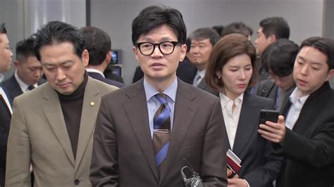 정치 한동훈 국민 눈높이 강조김건희 리스크 대응 변화 Ytn