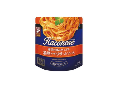 【問屋 国分ネット卸】創味食品 ハコネーゼ 海老の旨みたっぷり 濃厚トマトソース 130g X12 食品 ～ 卸・卸売・問屋・仕入れの