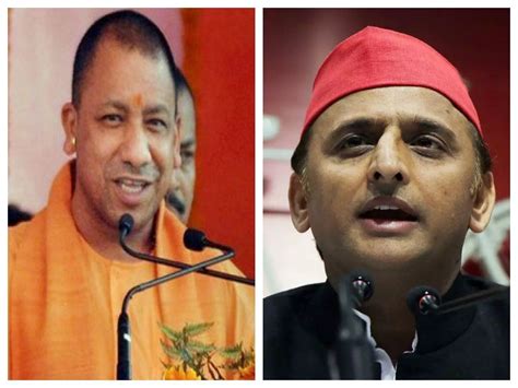 Up Assembly Elections Who Is Richer In Yogi Adityanath Akhilesh Yadav Know Who Has How