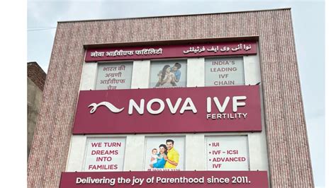 Nova Ivf Fertility Opens Its 100th Clinic In India