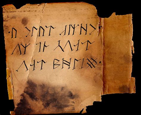 Dwarven Rune Calligraphy By Rynozerus On Deviantart
