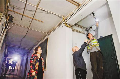 让十九大精神深入人心
