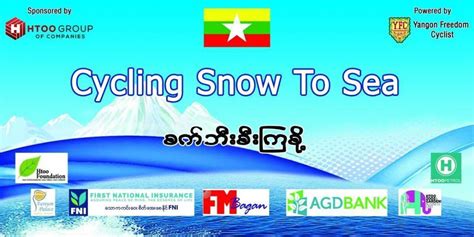 Yin Win Hlaing On Linkedin Josh Quigley