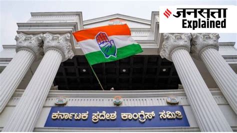 Karnataka Assembly Election Results Explained How Congress Set To