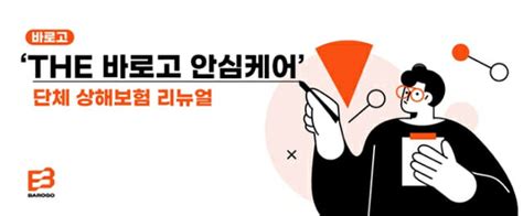 Zdnet Korea