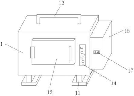 一种建筑工程技术防水卷材铺设固定装置的制作方法