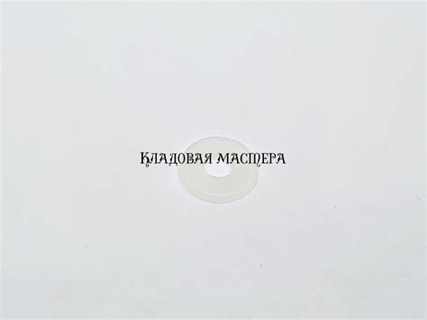 Шайба нейлоновая белая M3*8*1 купить в Украине