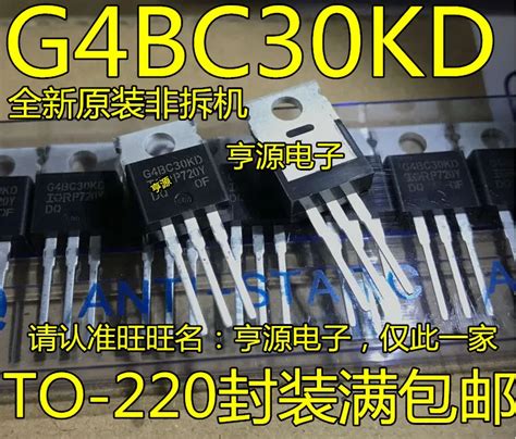 5pieces IRG4BC30KD G4BC30KD TO 220|Car Switches & Relays| - AliExpress